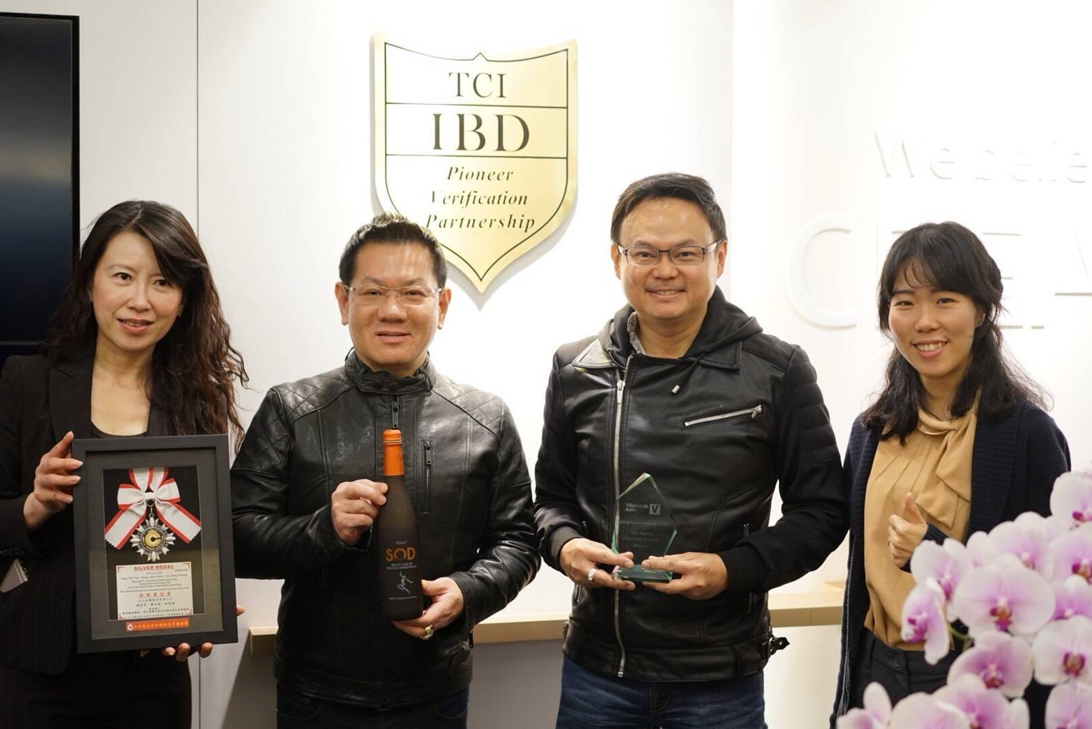 SUCCESSMORE พาเยี่ยมชมต้นกำเนิด S.O.D เอนไซม์ - SUCCESSMORE